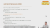 메이플스토리 21주년 피시방 이벤트 혜택 정리pc방 누적 보상 솔에르다 조각 네이버 블로그